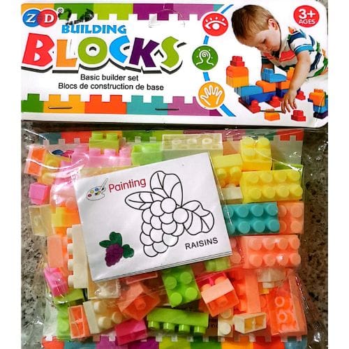 Building Blocks (Pastel Colour) - Future Manager Books