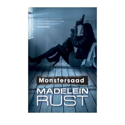 Monstersaad - Future Manager Books