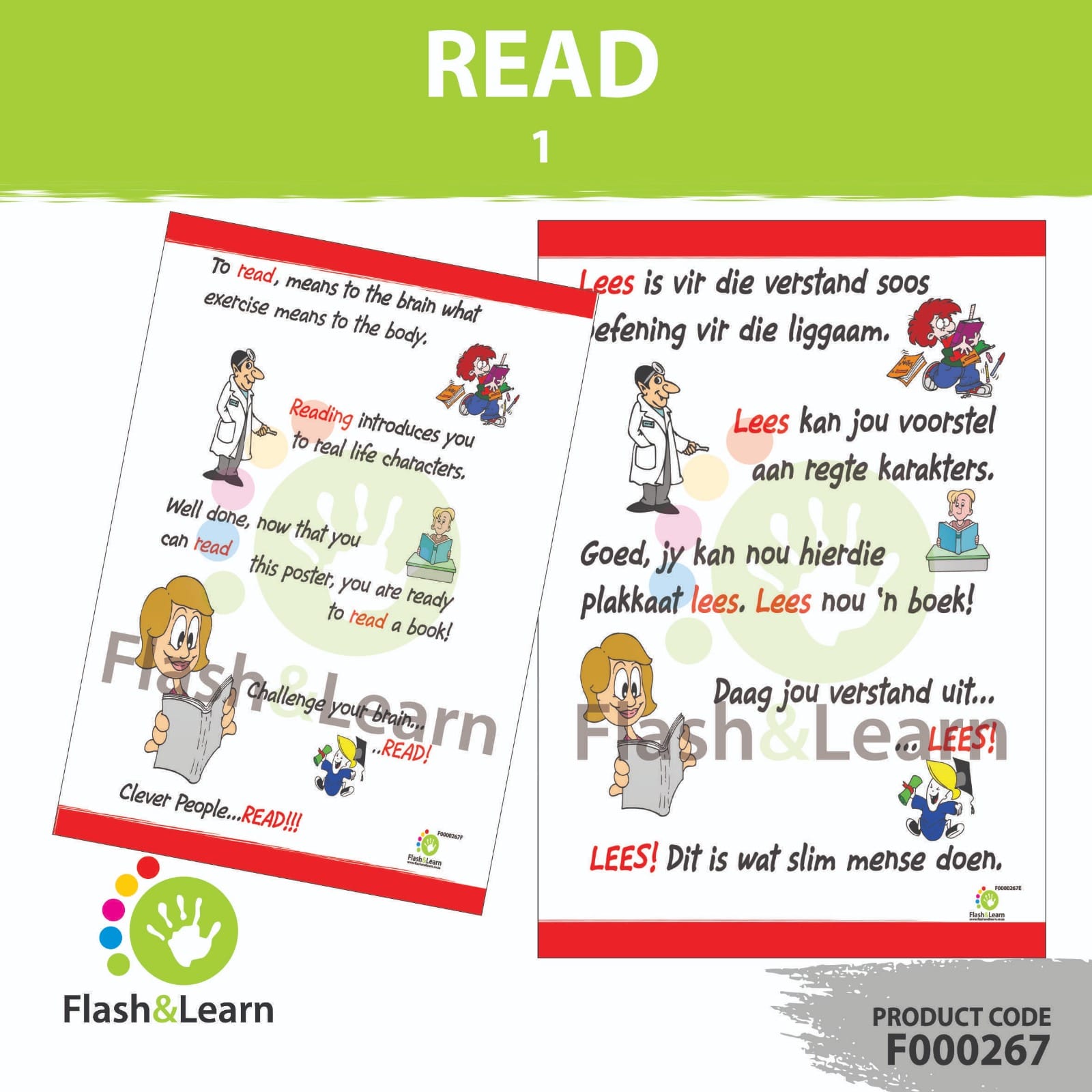 FL Poster A2: Lees - Future Manager Books